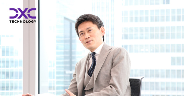 DXCテクノロジー・ジャパン株式会社の特集 「“大企業×ベンチャー”という、2つのカルチャー」｜【パソナキャリア】パソナの転職エージェント